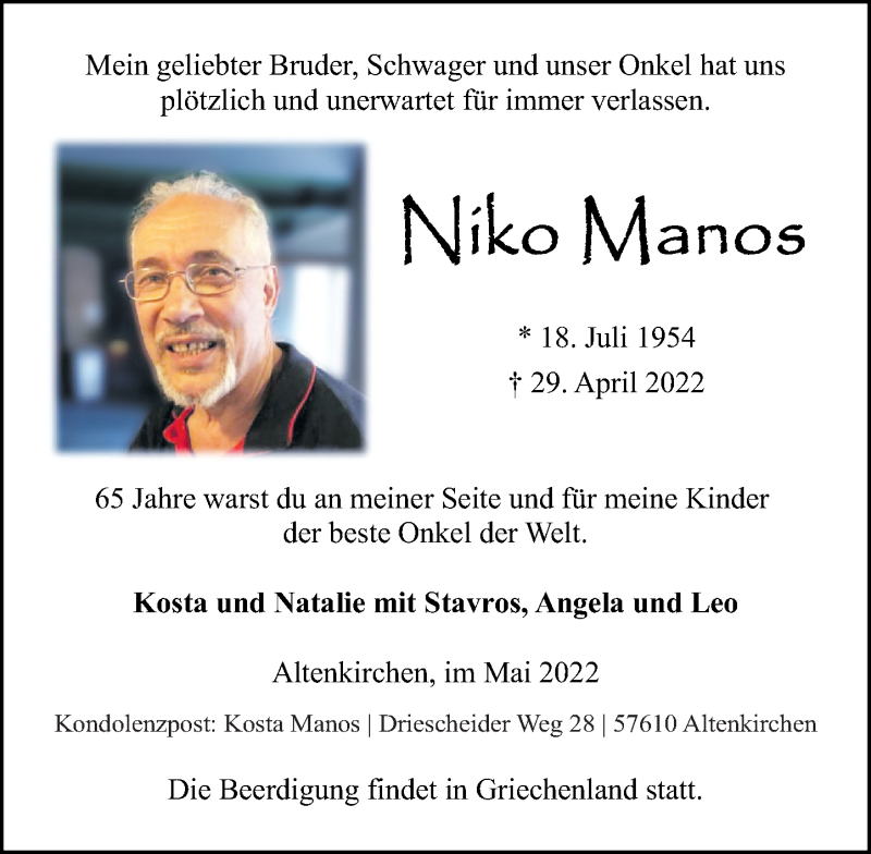 Traueranzeigen von Niko Manos | rz-trauer.de